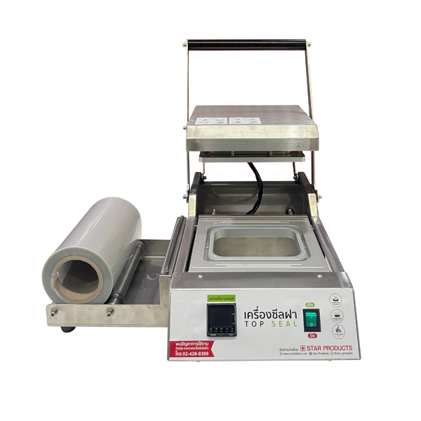 Star Products Top sealing machine - alufoilstar